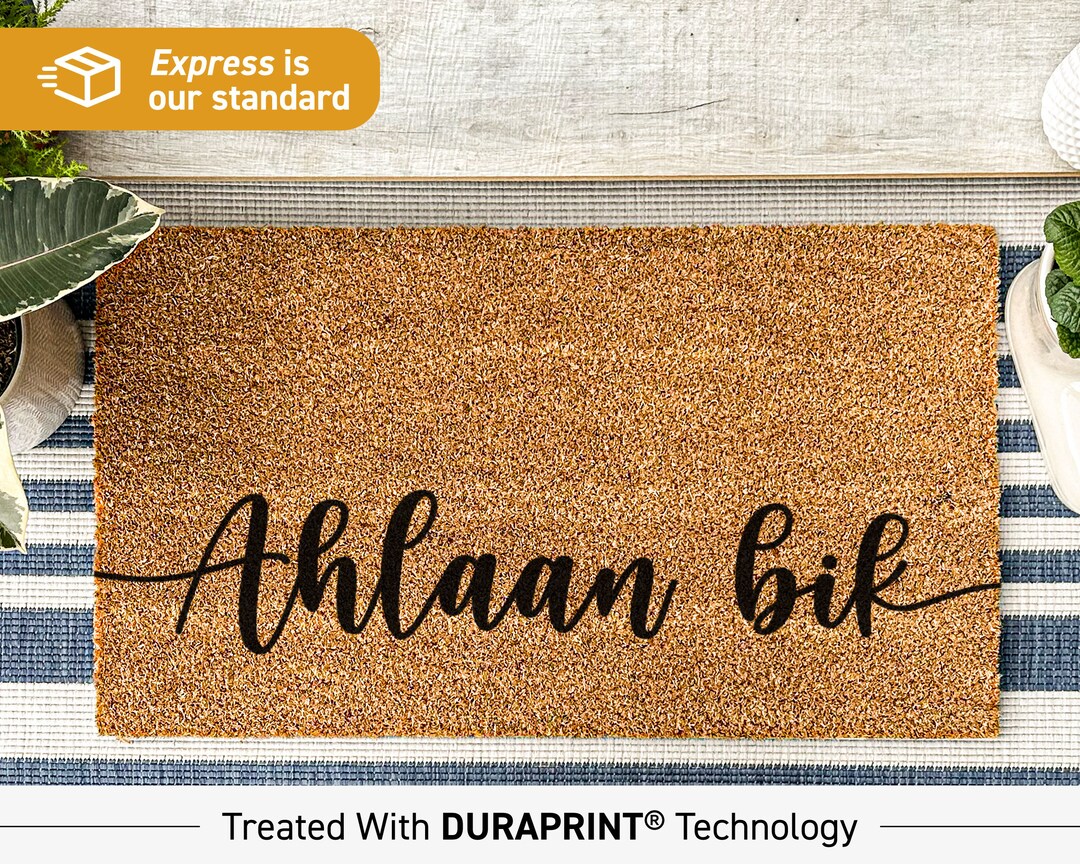 Ahlaan Bik Arabic Custom Welcome Mat New Homeowner Doormat - Etsy