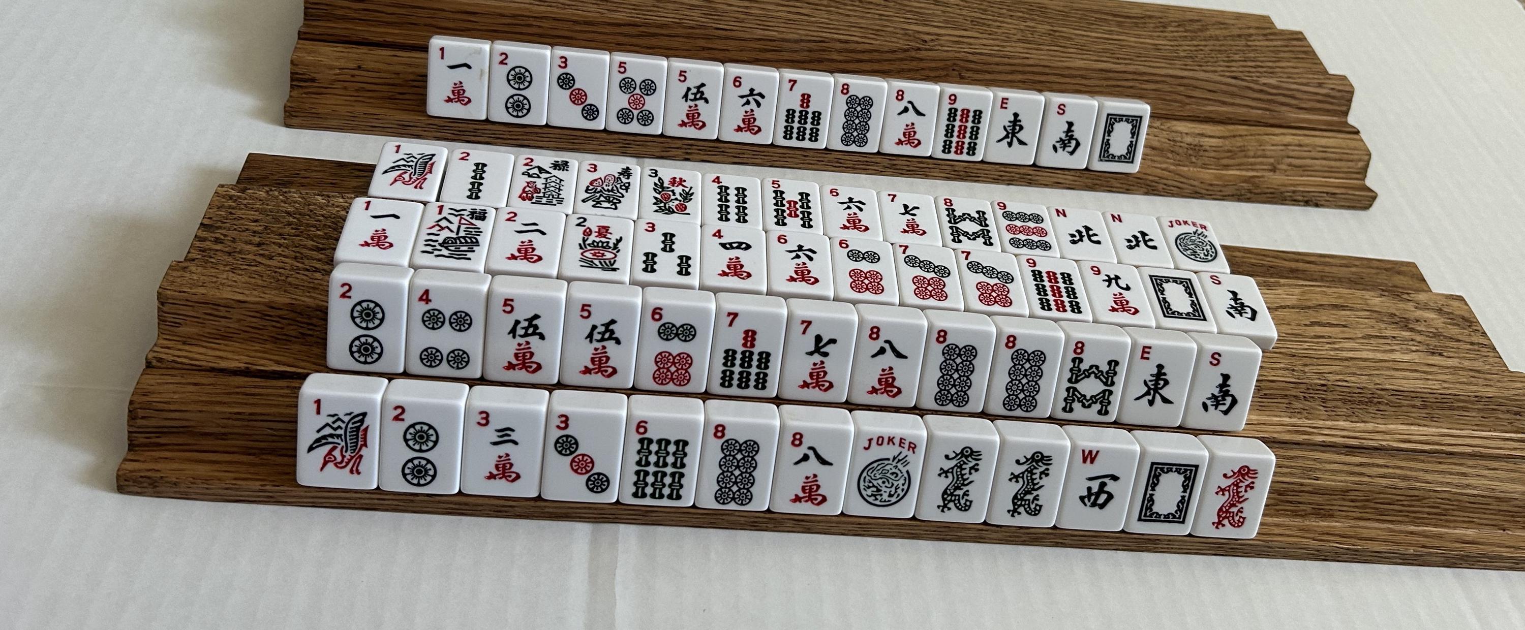 A Set of Two (2) Siamese Mahjong Racks Made for Two Players. - Etsy