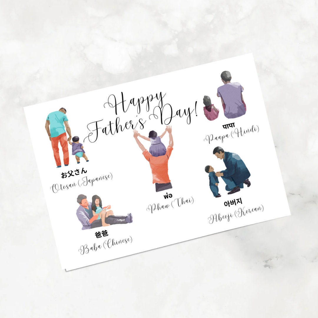 Happy Father's Day Printable Digital Card Father in Different Languages ...