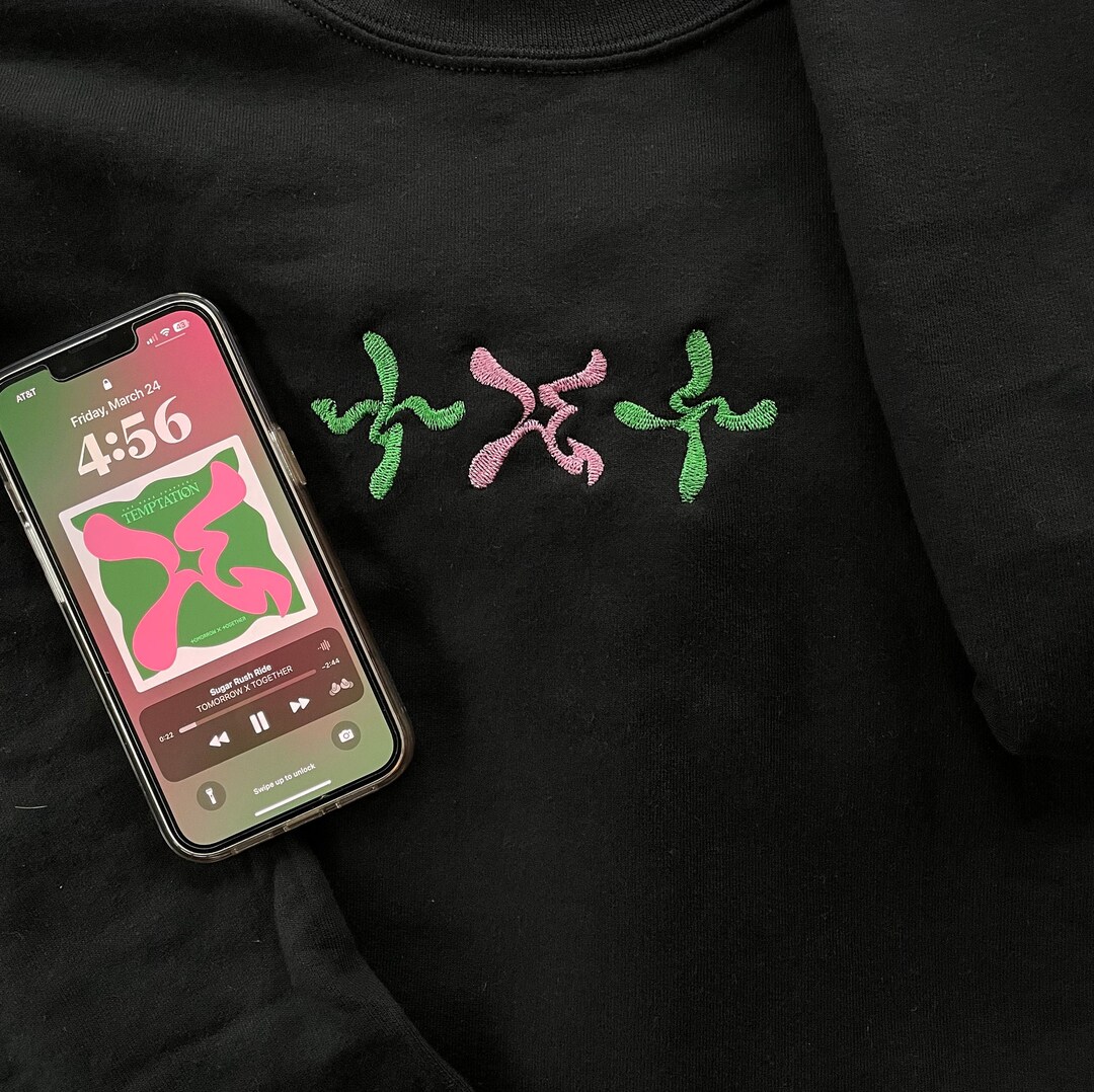 TXT Logo Sweater - Etsy