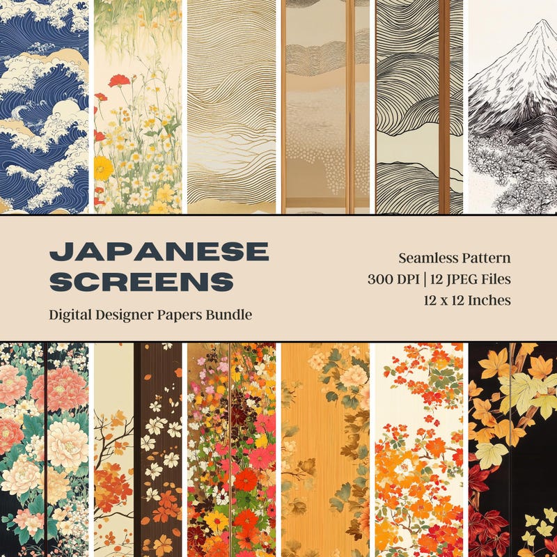 Shoji Screen - Etsy