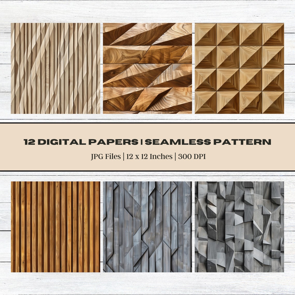 12 Wood Slat Accent Wall Digital Paper, Wood Slat Wall, Wood Wall Decor ...