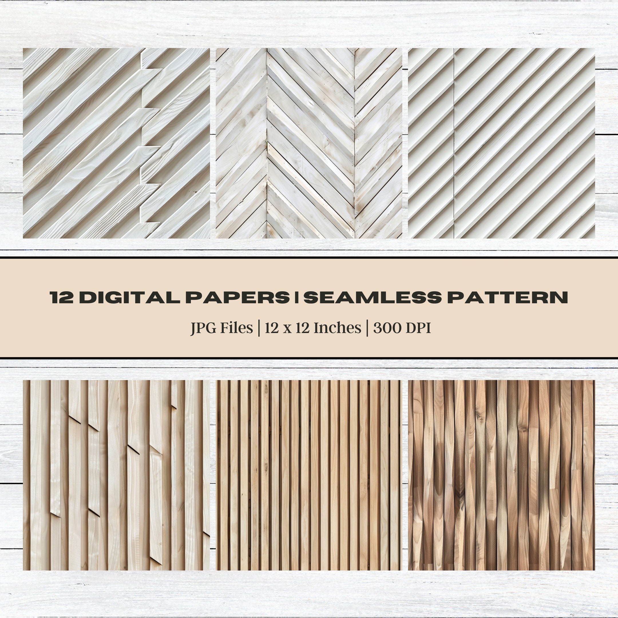 12 Wood Slat Accent Wall Digital Paper, Wood Slat Wall, Wood Wall Decor ...