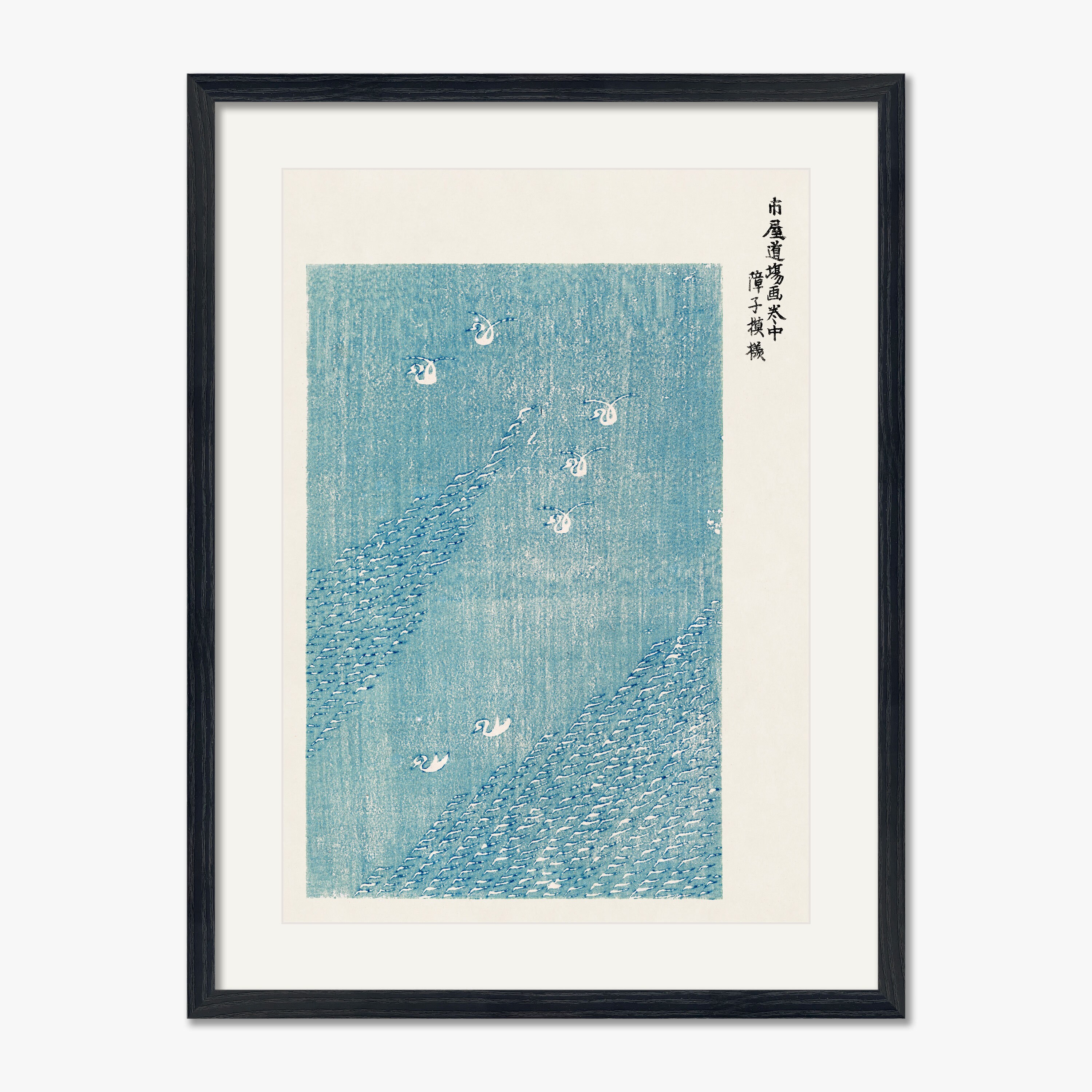 Japanese Art Print No. 1, Taguchi Tomoki, Sustainably Sourced, Framed ...