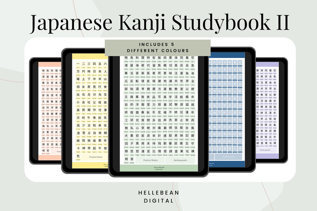 Japanese Kanji Studybook II - Etsy