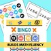 Multiplication Bingo, Multiplication Facts 6 and 7, Math Games, 3rd ...