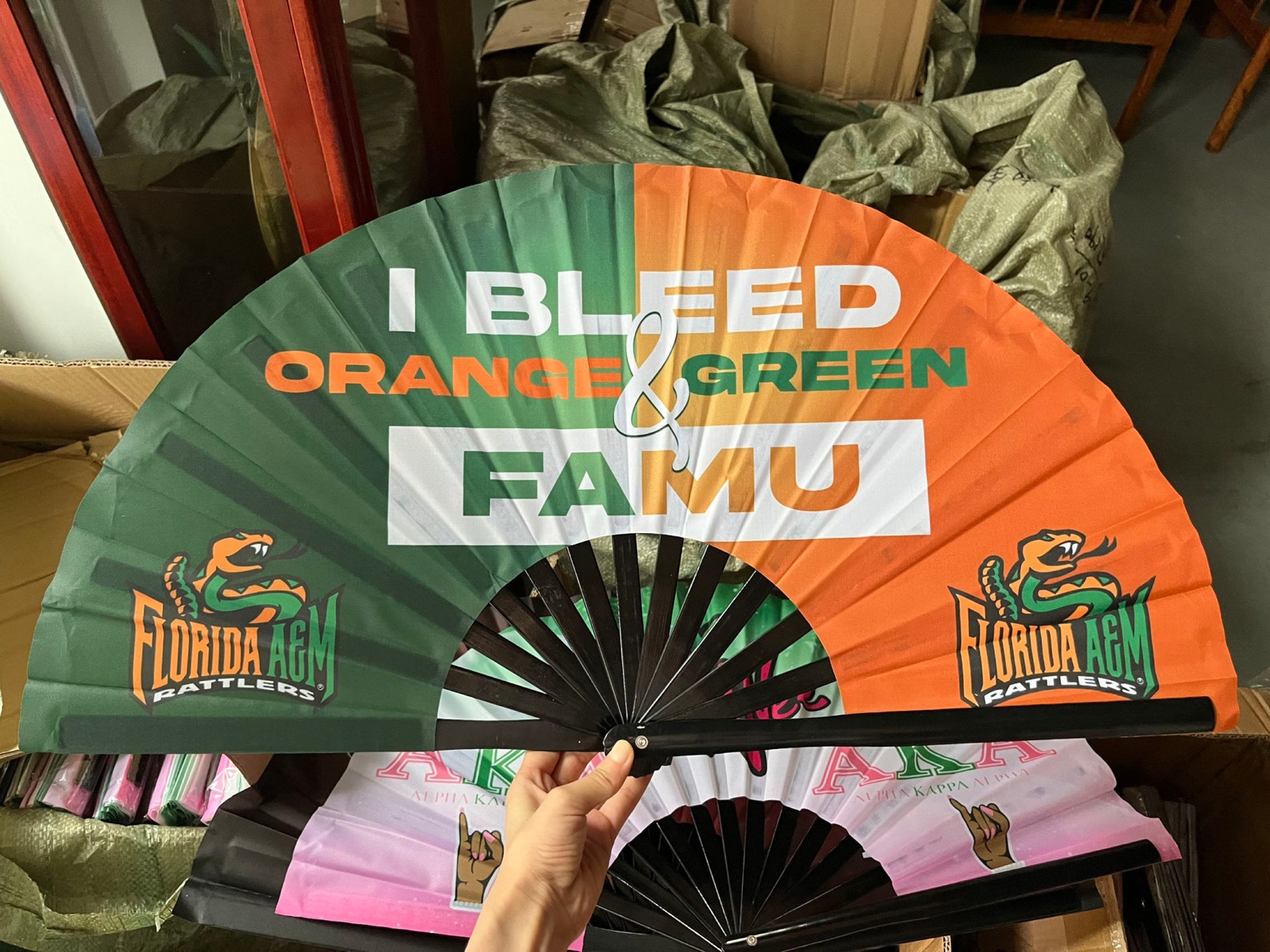 FAMU FAN - Etsy