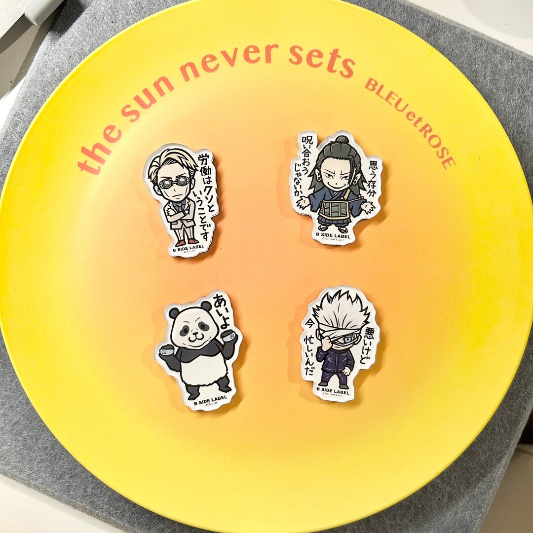 Japanese Anime Jujutsu Character Fridge Magnet, Handmade Japanese Manga ...