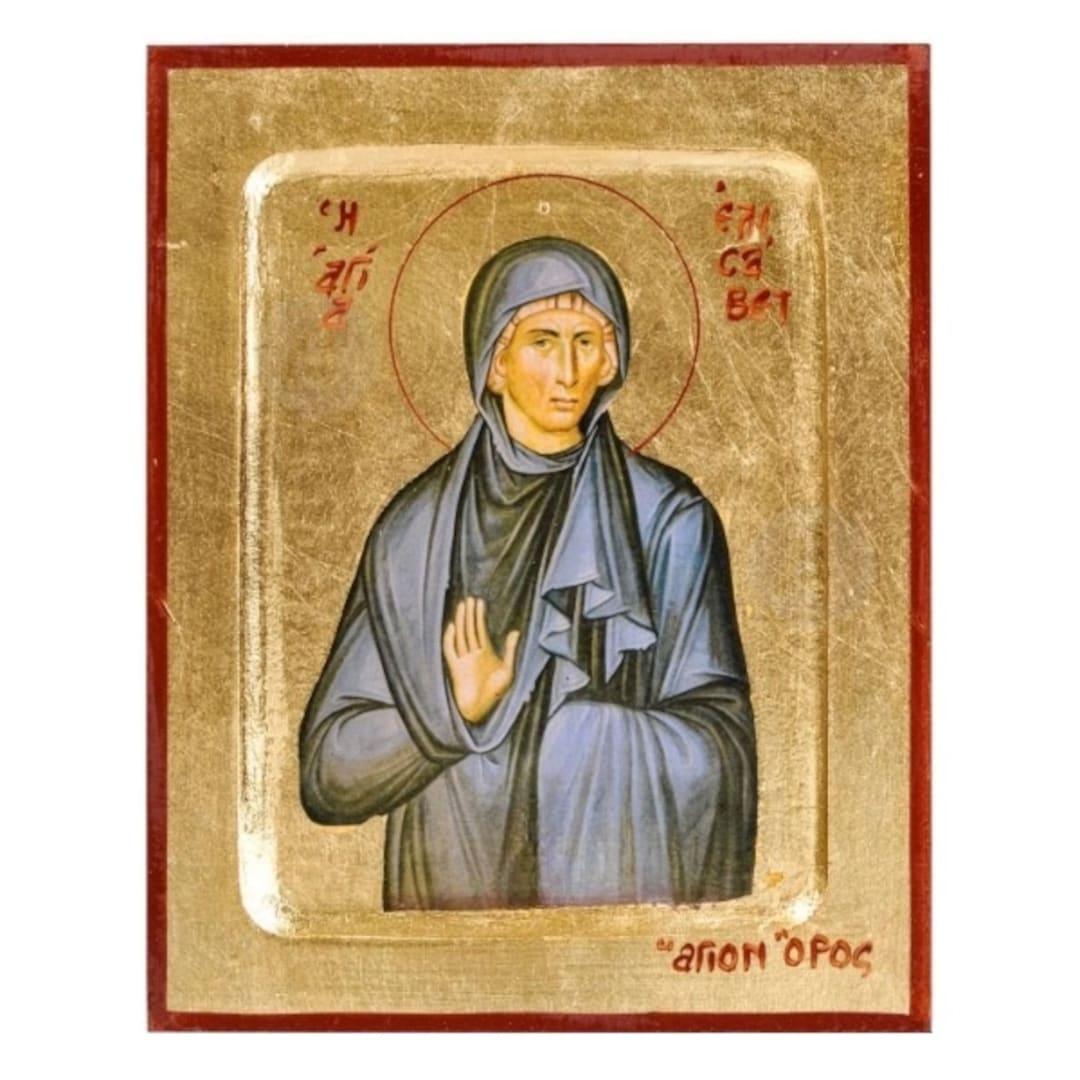 Saint Elizabeth the Wonderworker Handmade Icon Golden Leaves Plated - Etsy