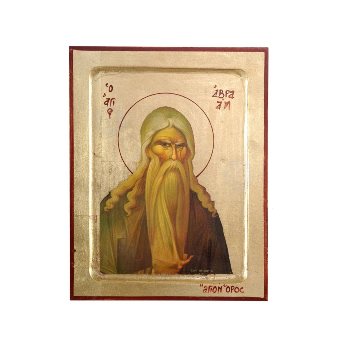 Saint Abraham the Righteous Handmade Icon Golden Leaves Plated - Etsy
