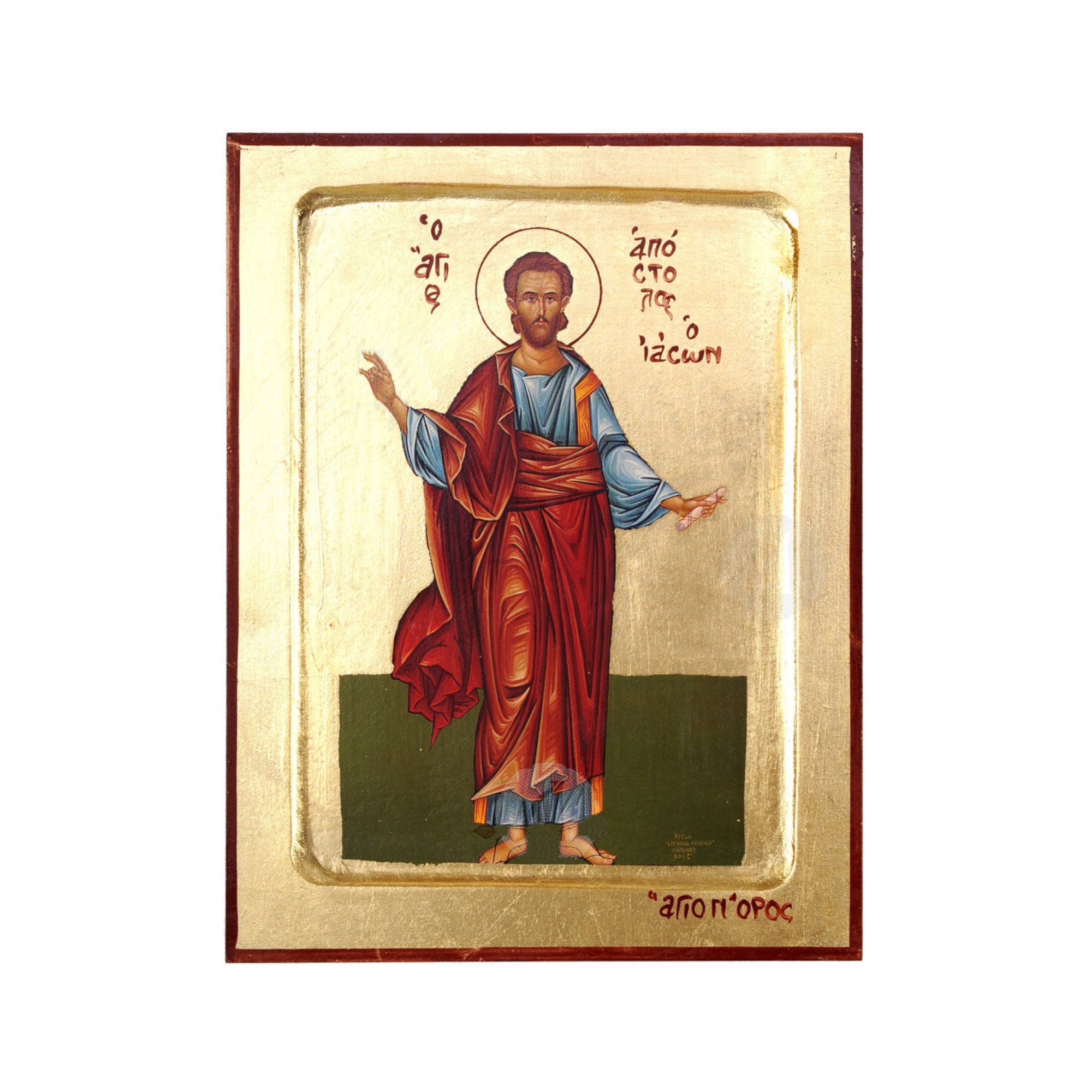 Saint Jason the Apostle Handmade Icon Golden Leaves Plated - Etsy