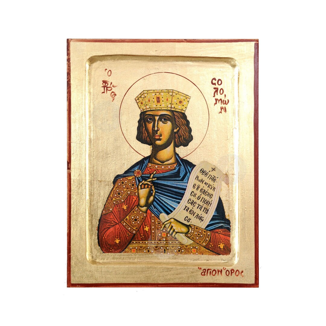 Saint Solomon the King Handmade Icon Golden Leaves Plated - Etsy