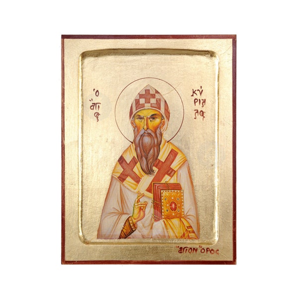 Cyril Icon - Etsy