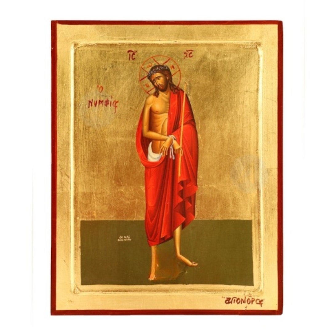 Jesus Christ Nimfios Handmade Icon Golden Leaves Plated - Etsy