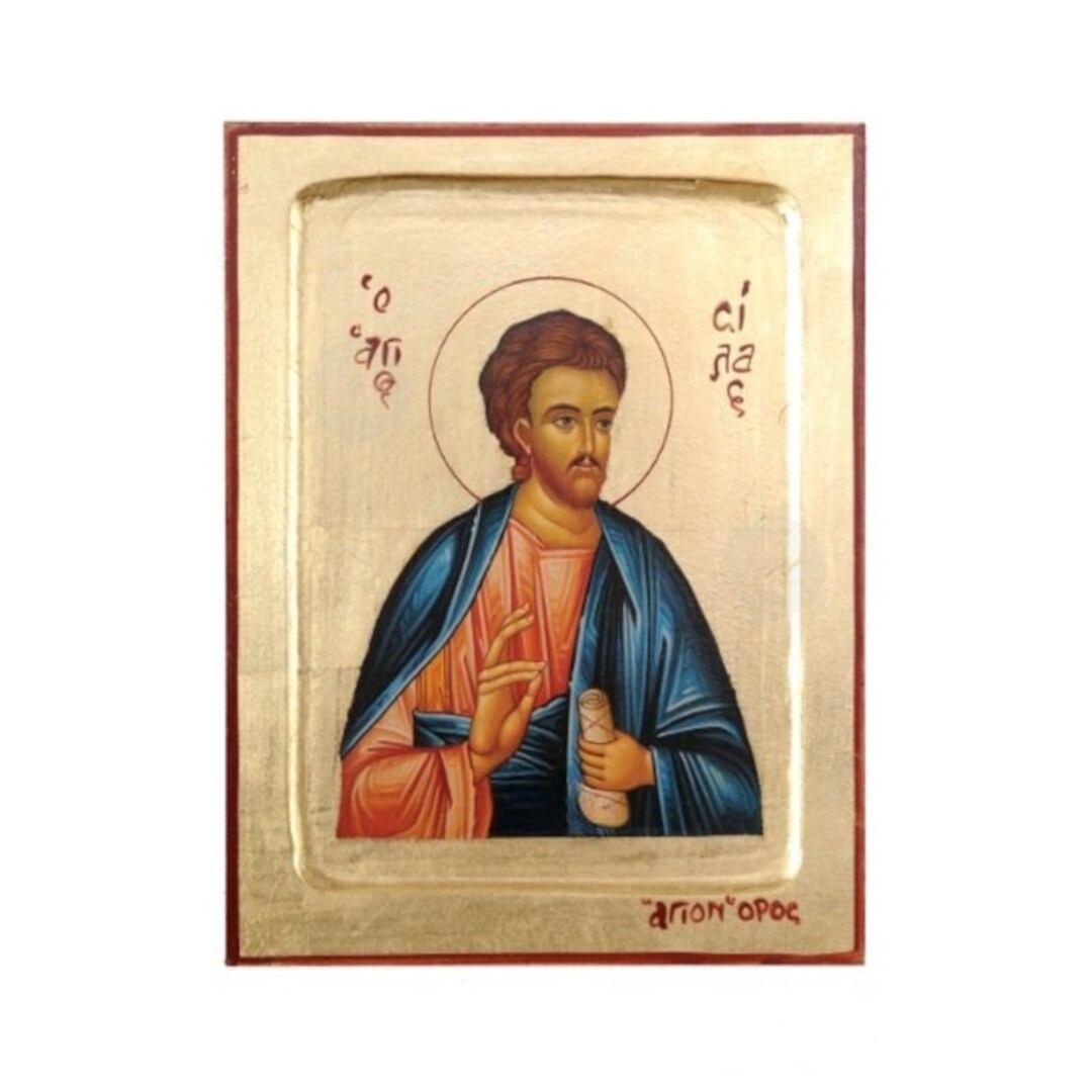 Saint Silas the Apostle Handmade Icon Golden Leaves Plated - Etsy