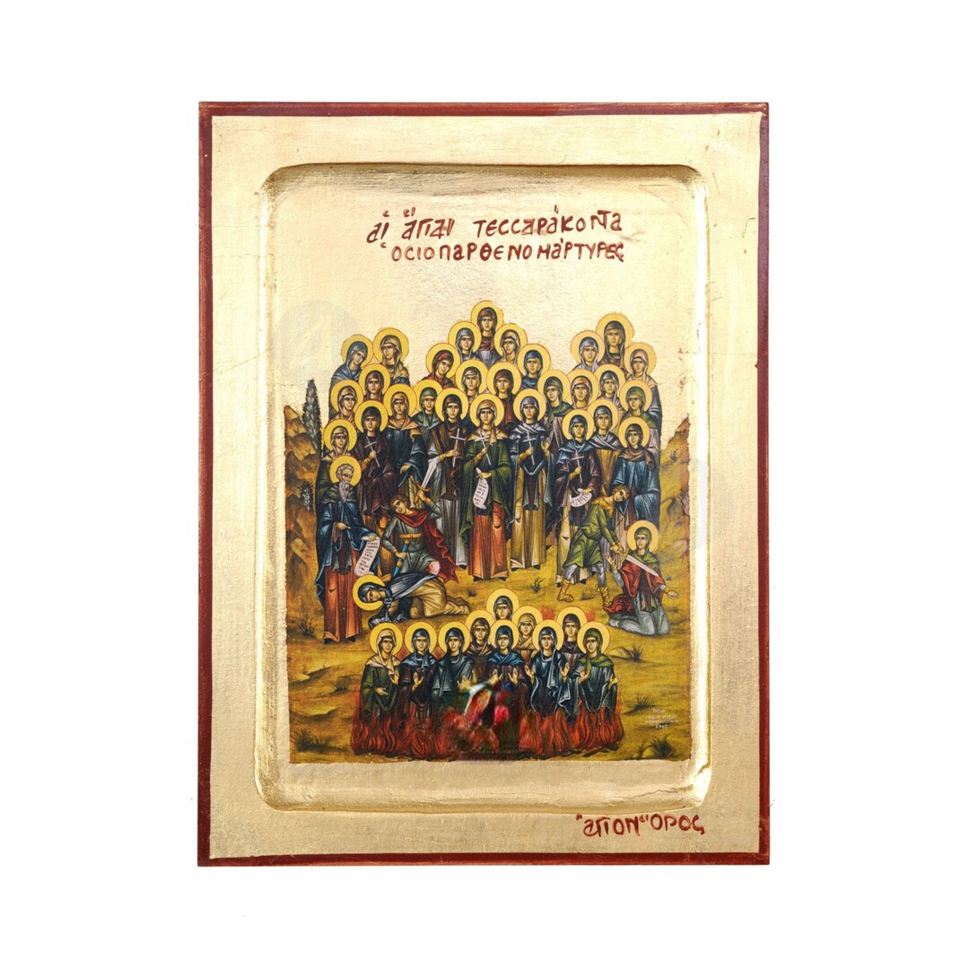 Saints Forty Virgins and Ascetics Handmade Icon Golden Leaves Plated - Etsy