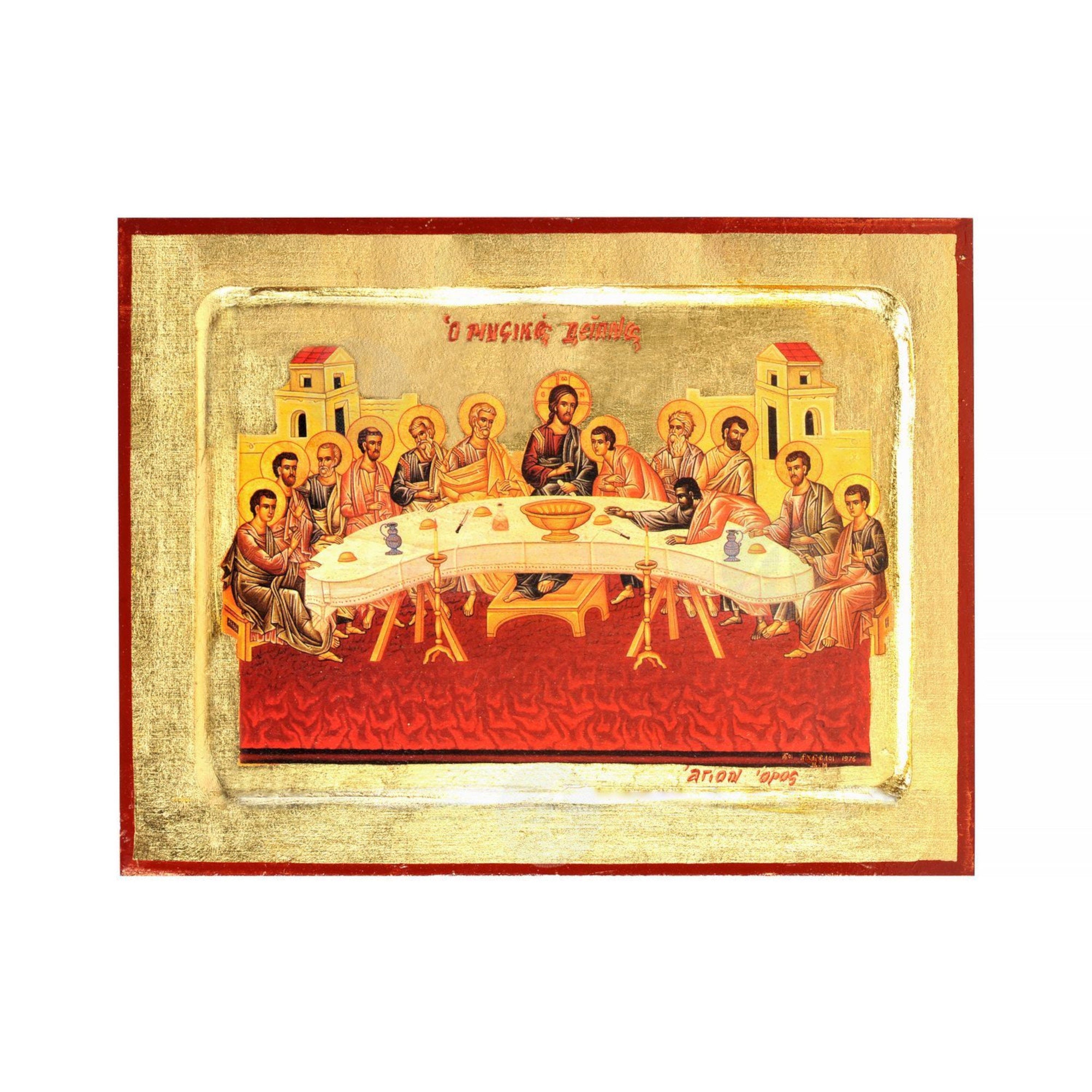 The Last Supper Handmade Icon Golden Leaves Plated - Etsy