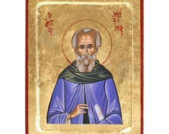 Saint Maximus Icon, Handmade Greek Orthodox Icon of St Maximus the ...