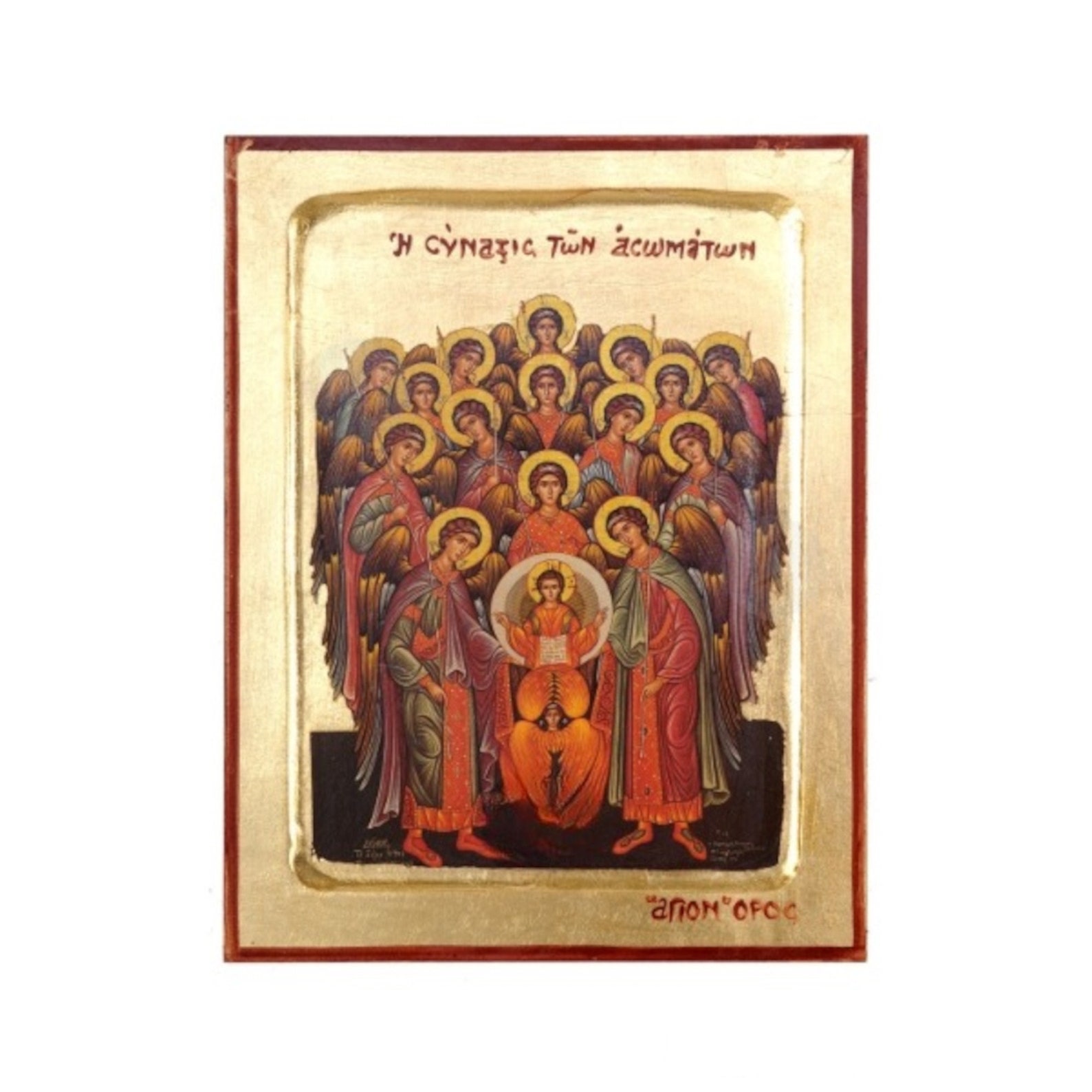 Synaxis of the Bodiless Powers Handmade Icon Golden Leaves Plated - Etsy