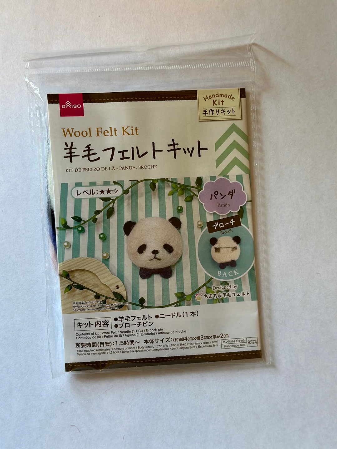 Daiso Wool Felt Kit Panda Broche new in Package - Etsy