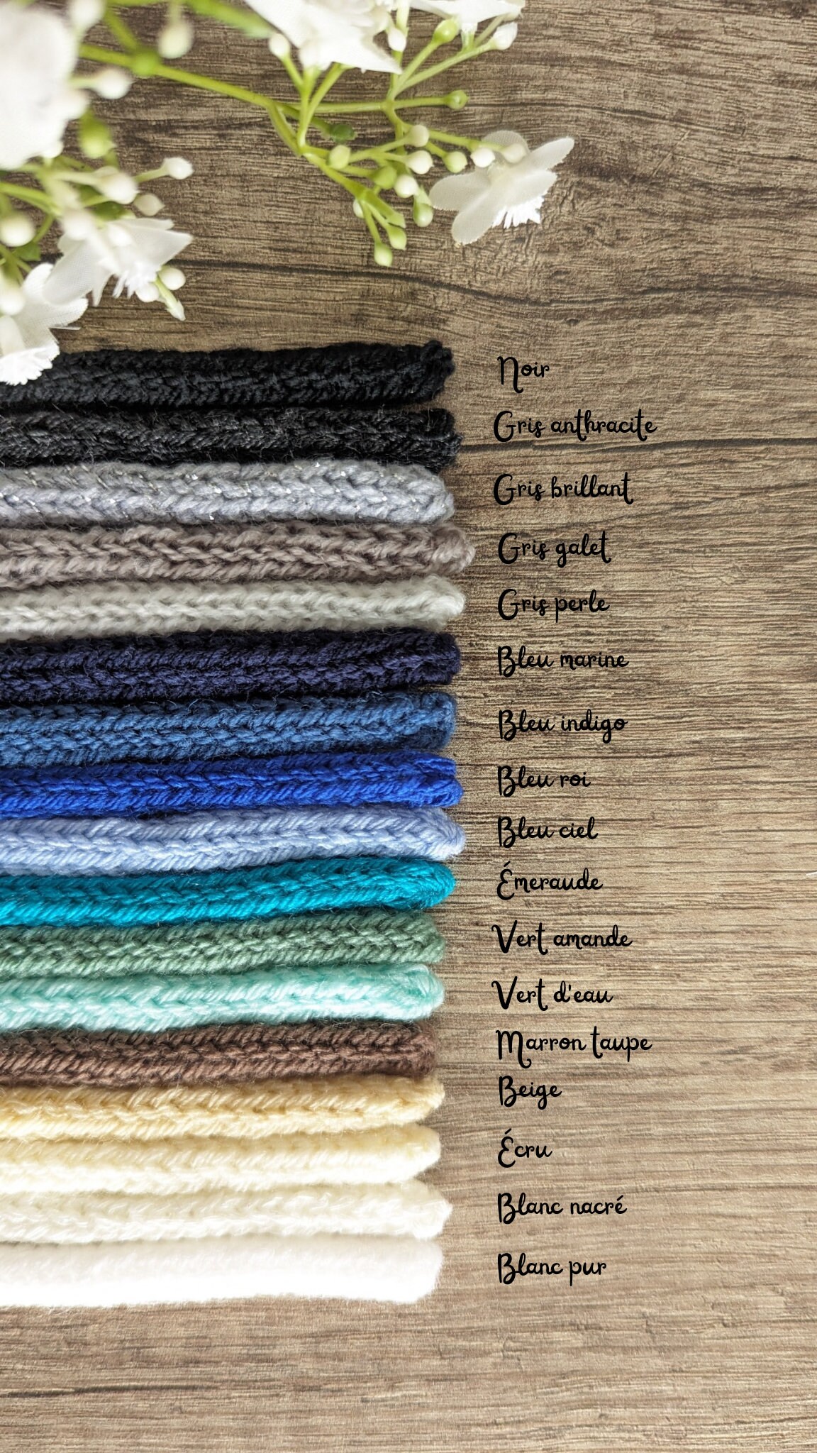 Knitting First Name, Child's Room First Name, Personalized Baby First ...