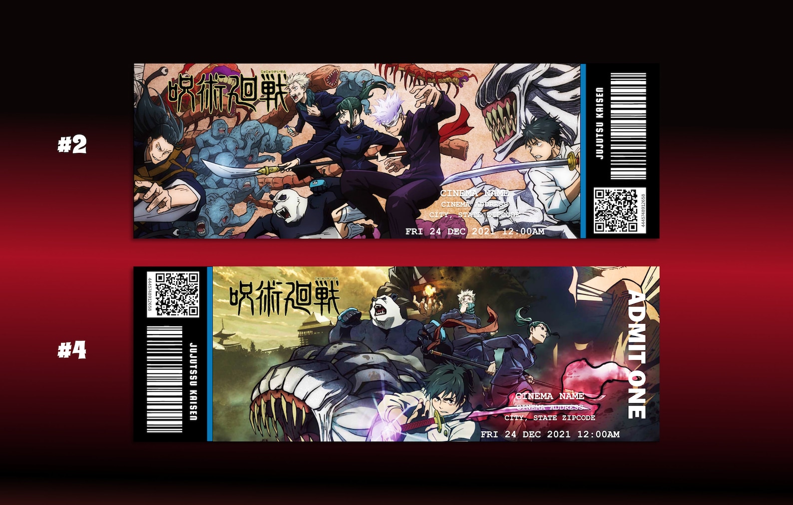 JJK 0 MOVIE TICKETS I Customizable - Etsy