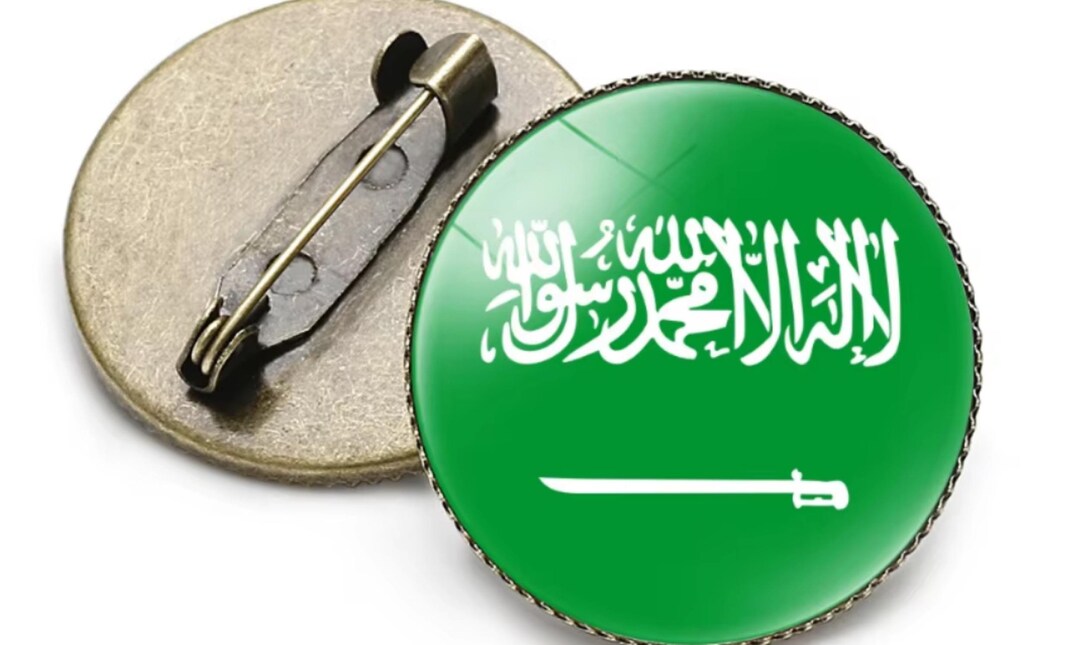 Saudi Arabia Flag Brooch, KSA Pin, Men Women - Etsy