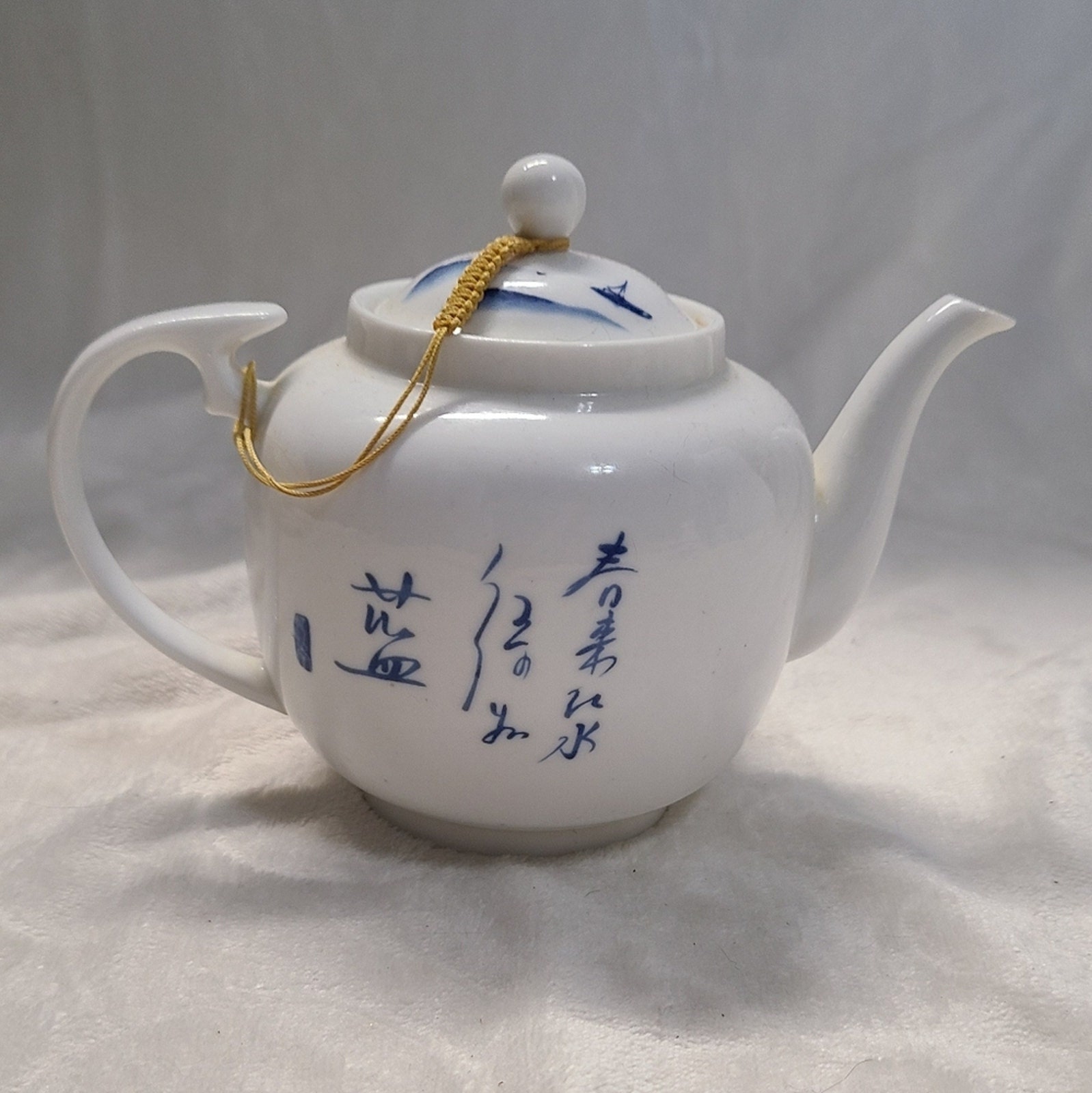 Asian Teapot With Three Teacups - Etsy