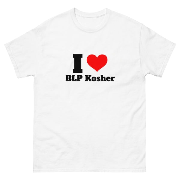 Blp Kosher Shirt - Etsy