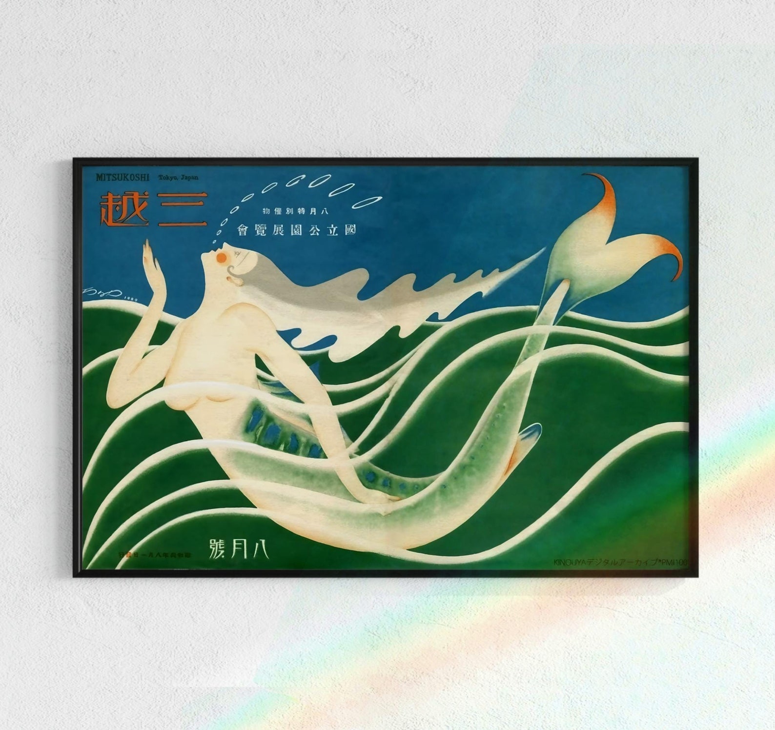 Art Deco Mermaid Advert by Hisui Sugiura for Mitsukoshi | Digital ...