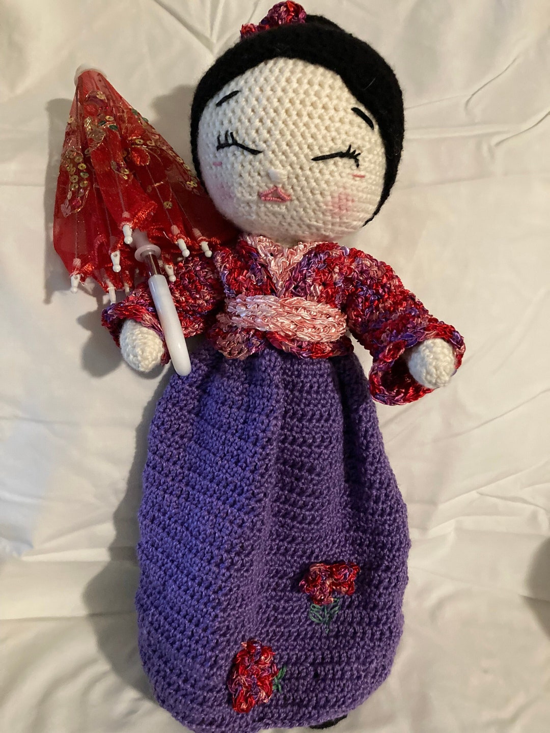 Ms. Bae Means Inspiration - Etsy