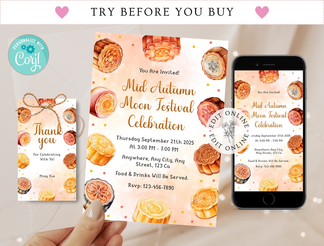 Chinese Mid Autumn Moon Festival Celebration Party Invitation, Mid ...