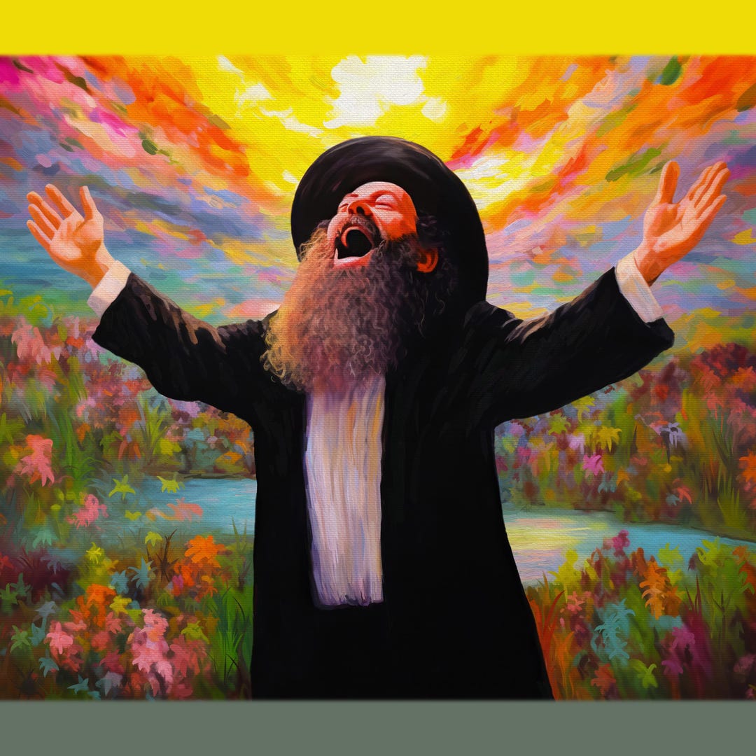 Breslov Hisbodedus Jewish Prayer Art – Emuna on Fire, Vibrant Judaica ...