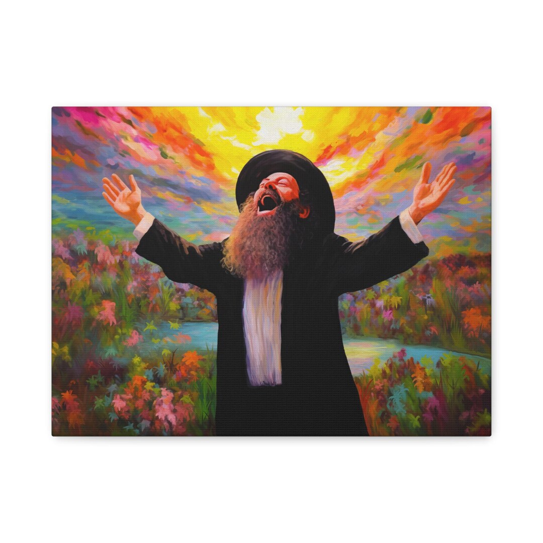12x16 Breslov / Breslev Hisbodedus Jewish Prayer Art – Emuna on Fire ...