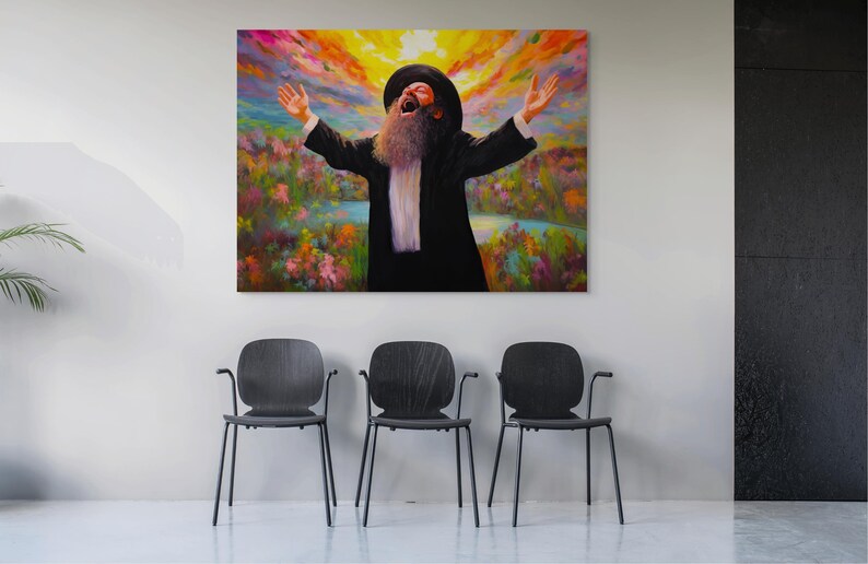 30x40 Breslov / Breslev Hisbodedus Jewish Prayer Art – Emuna on Fire ...