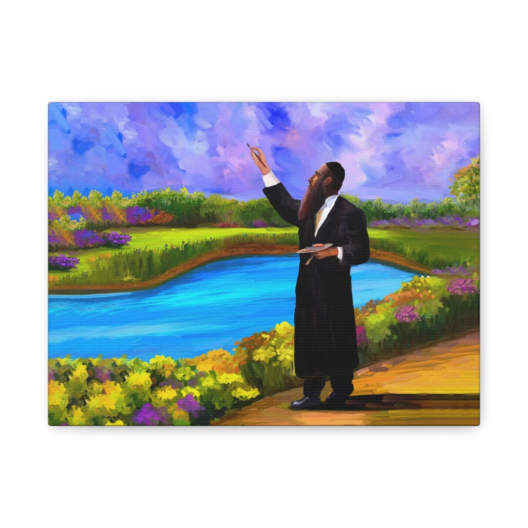 9X12 Breslov / Breslev Hisbodedus Jewish Prayer Art – Purple Painter ...