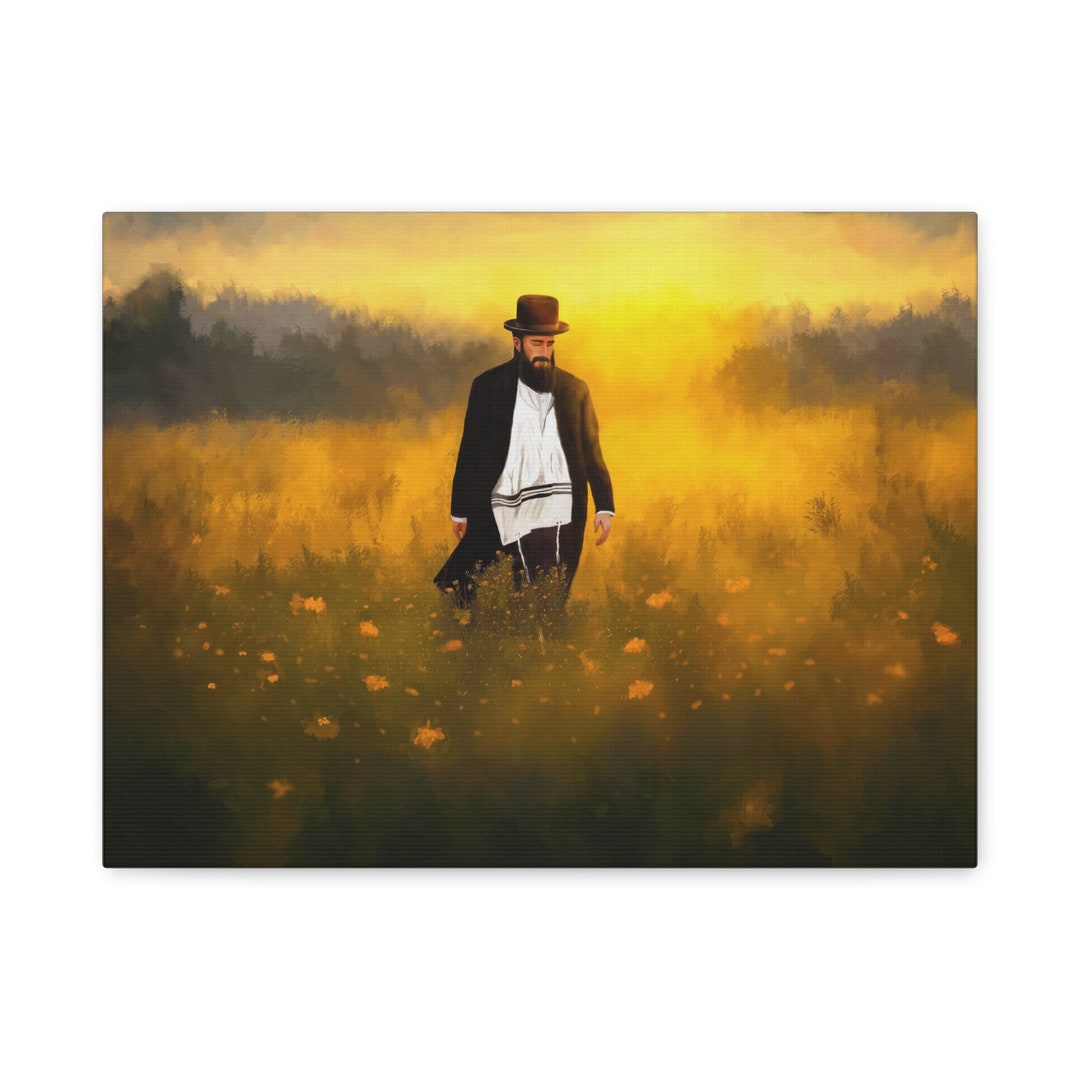 12x16x1.25 Hisbodedus Rebbe Nachman Breslov / Breslev Judaica Rabbi ...