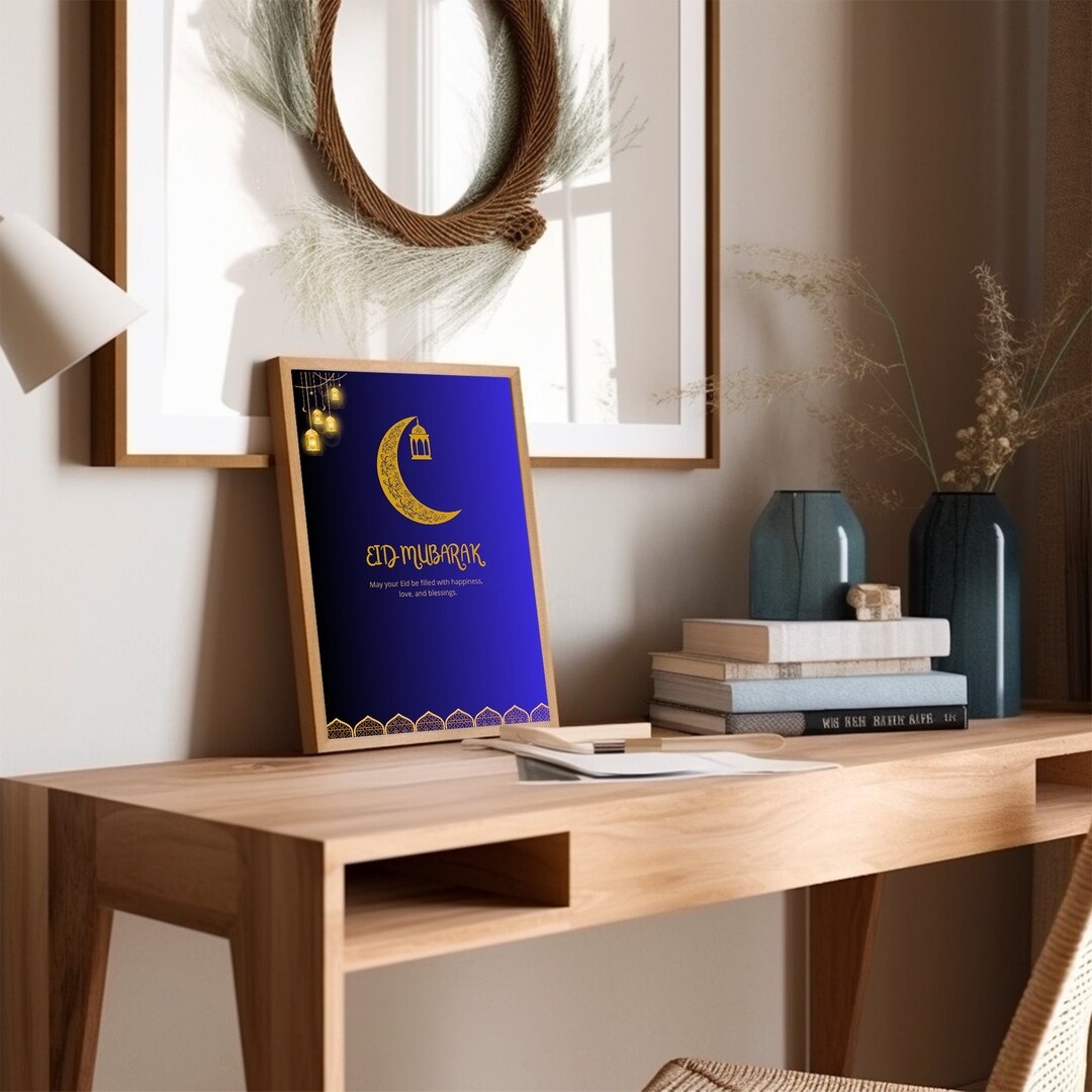 Eid Mubarak Print Eid Day Islamic Print Ramadhan Eid Mabrouk Muslim ...