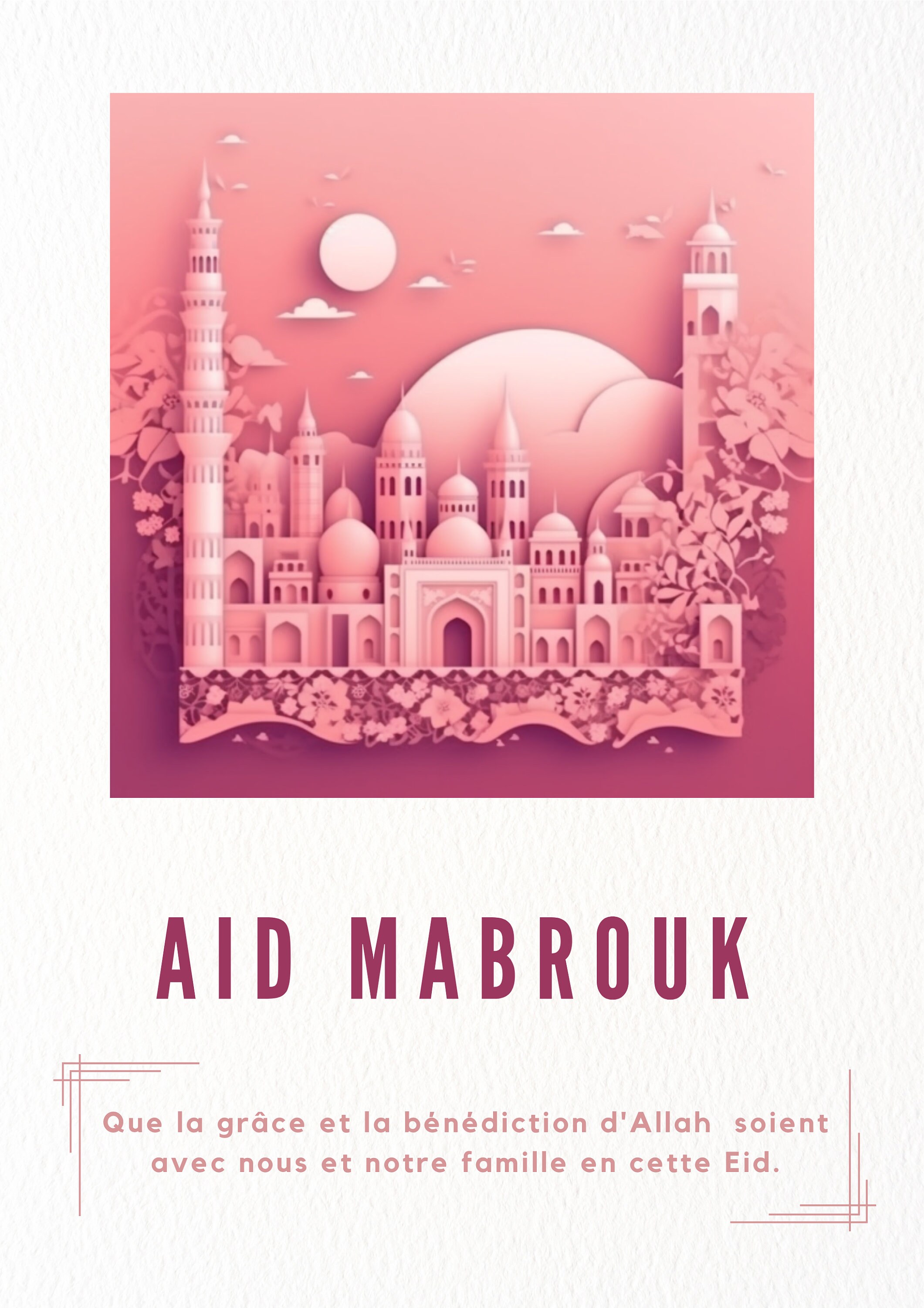 Eid Mubarak, Aid Mabrouk, Pink Wall Art, Digital Printable Poster ...