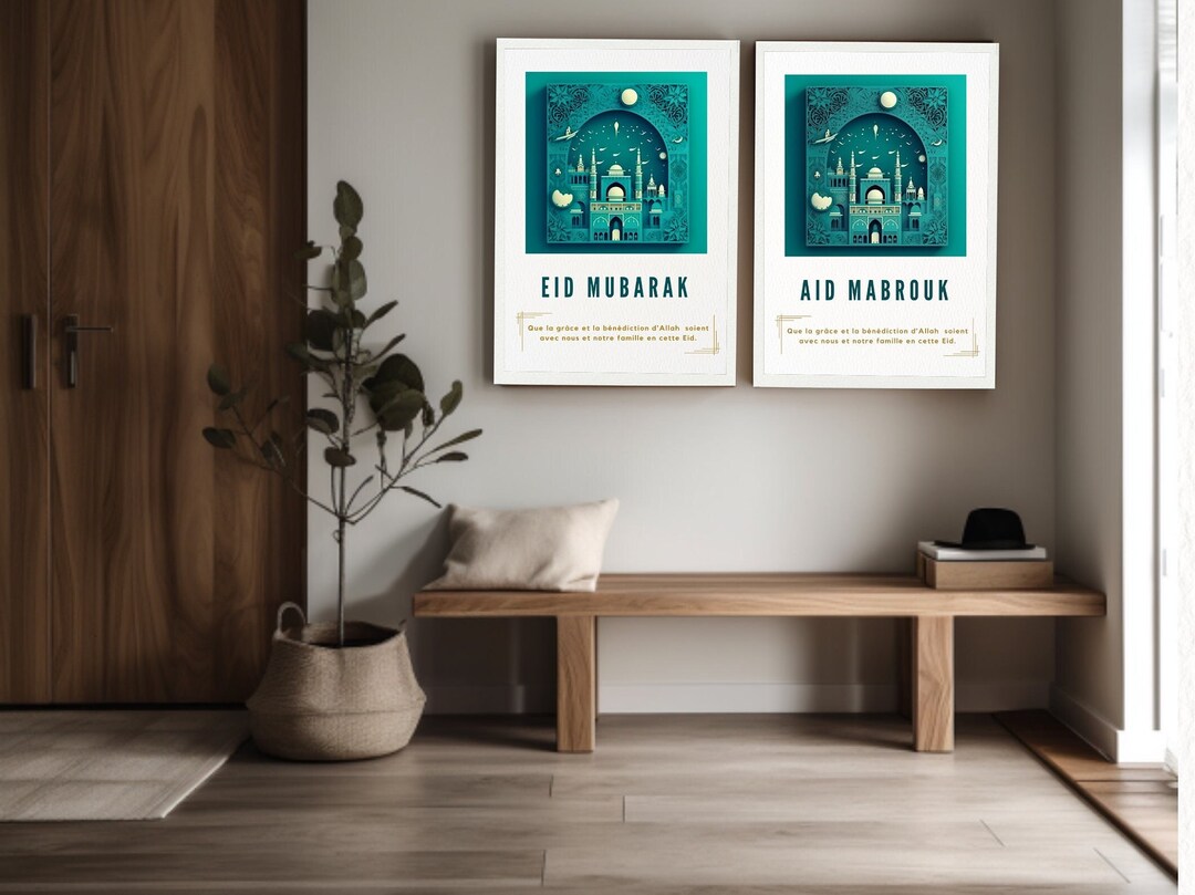 Eid Mubarak, Aid Mabrouk, Blue Green Wall Art, Printable Digital Poster ...