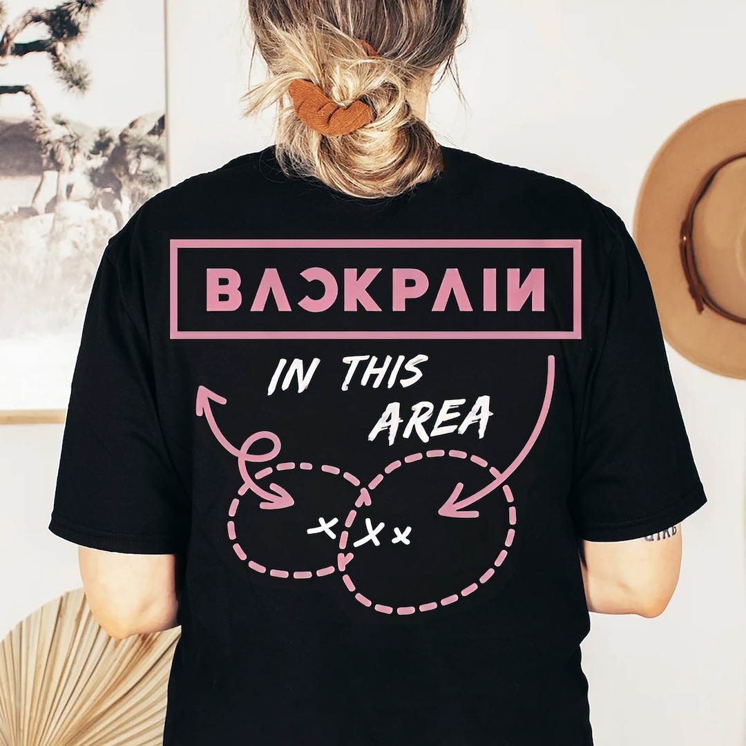Back Pain in This Area Shirt, Backpain Shirt, Funny Back Pain T-shirt ...