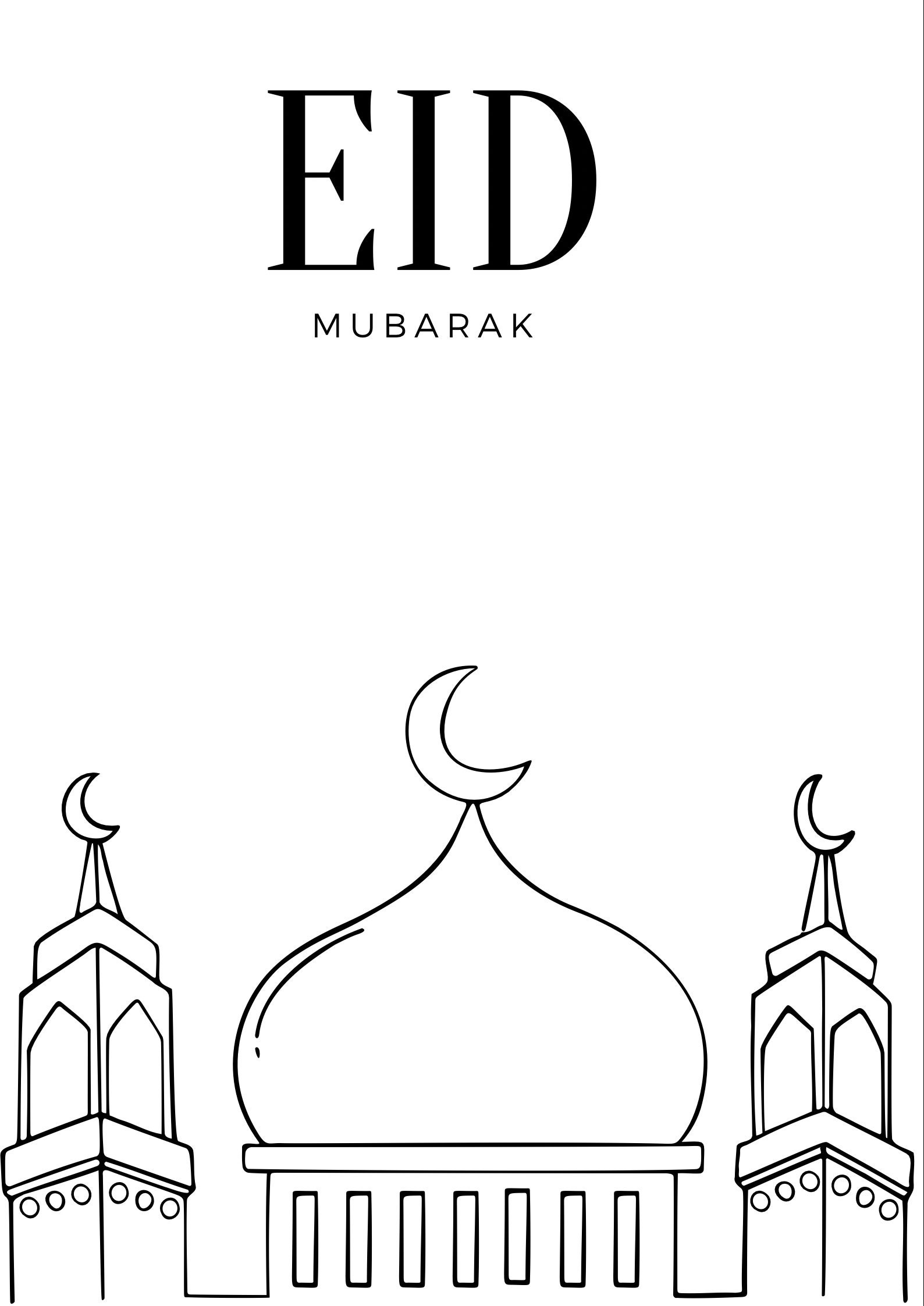 Ramadan Colouring in Sheet - Etsy