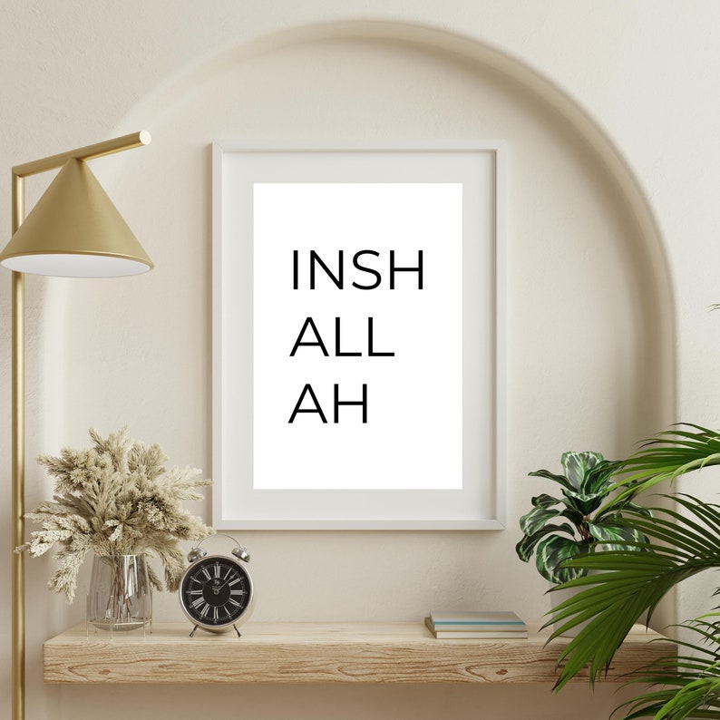 Printable Inshallah Wall Art Digital Modern Minimalist Islamic - Etsy