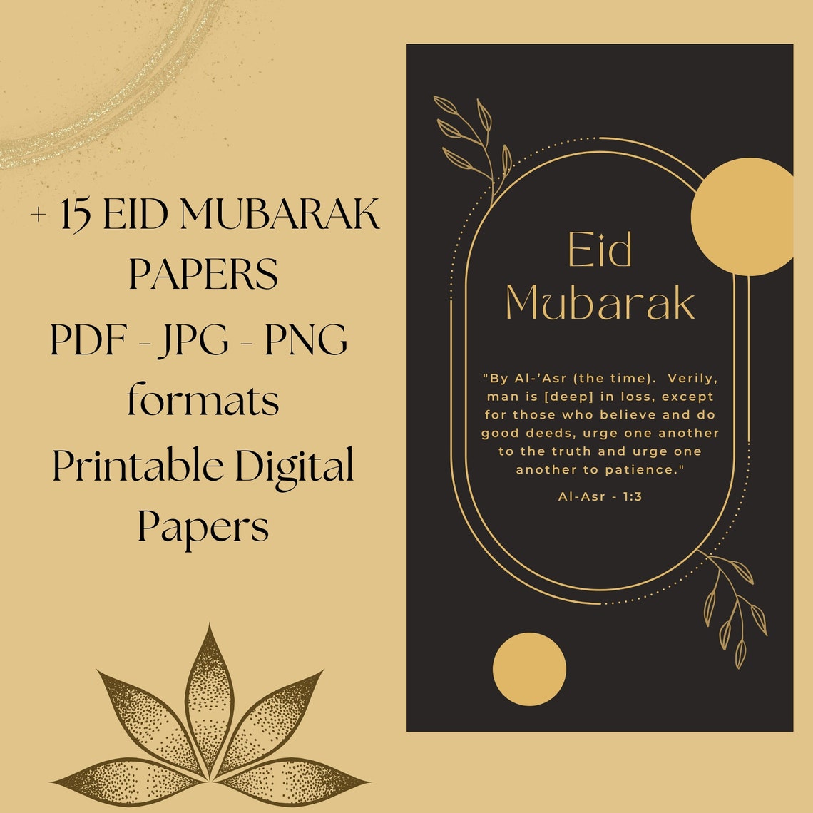 Eid Mubarak Digital Paper 10 Printable Prayer Cards - Etsy