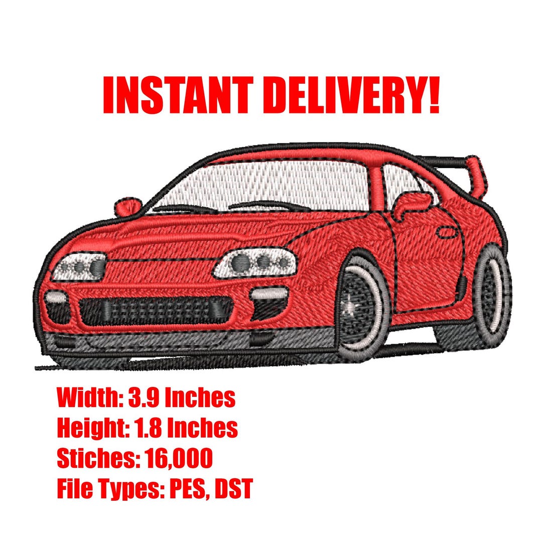 Machine Embroidery File Supra JDM Car Embroidery Design PES and DST ...