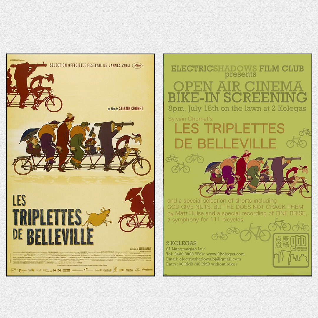 The Triplets of Belleville Movie Poster Les Triplettes De Belleville ...