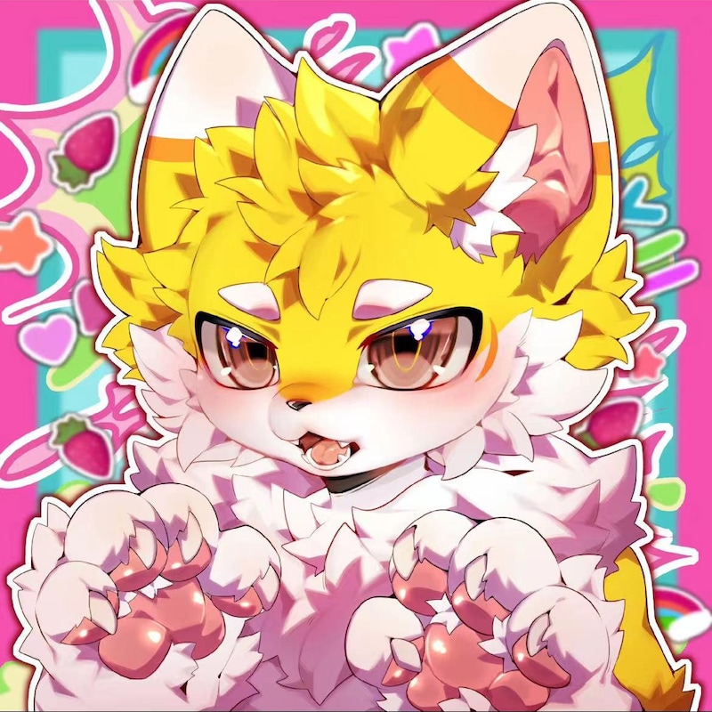 Cute Furry Pfps - Etsy
