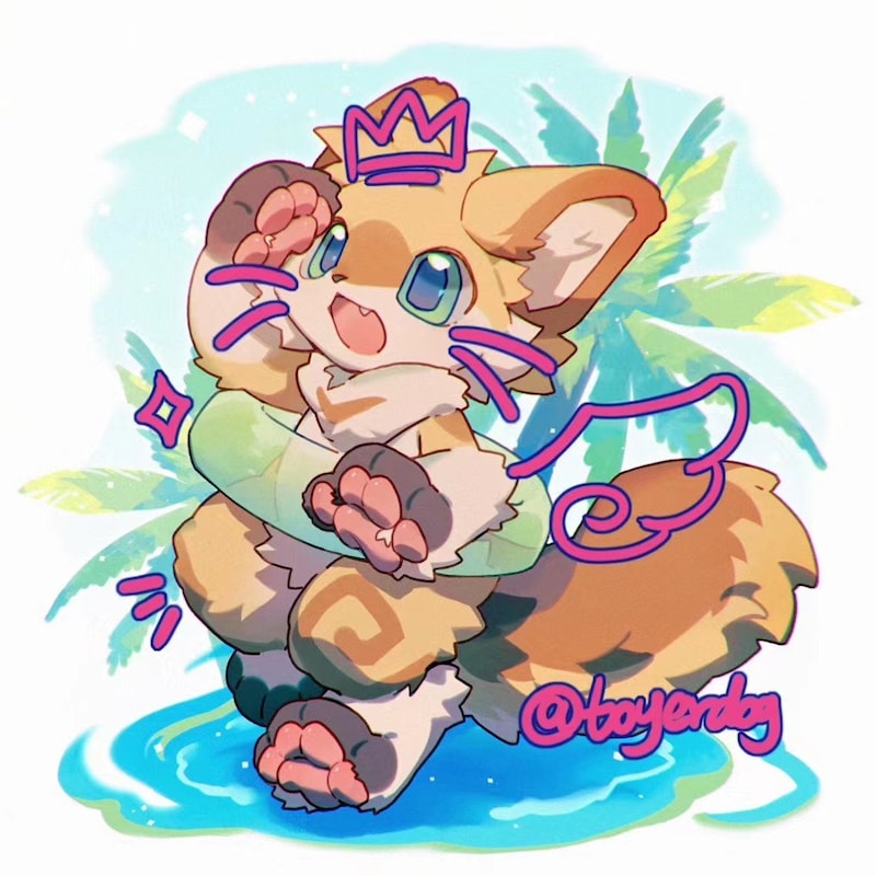 Vrchat Furry Avatar Commission - Etsy