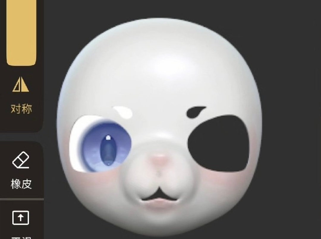 Kemono 3D Fursuit Head Base Stl OBJ File 3D Printing File - Etsy Australia