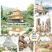 JPEG Watercolor Japan Clipart Bundle Asian Clipart Country Clipart ...